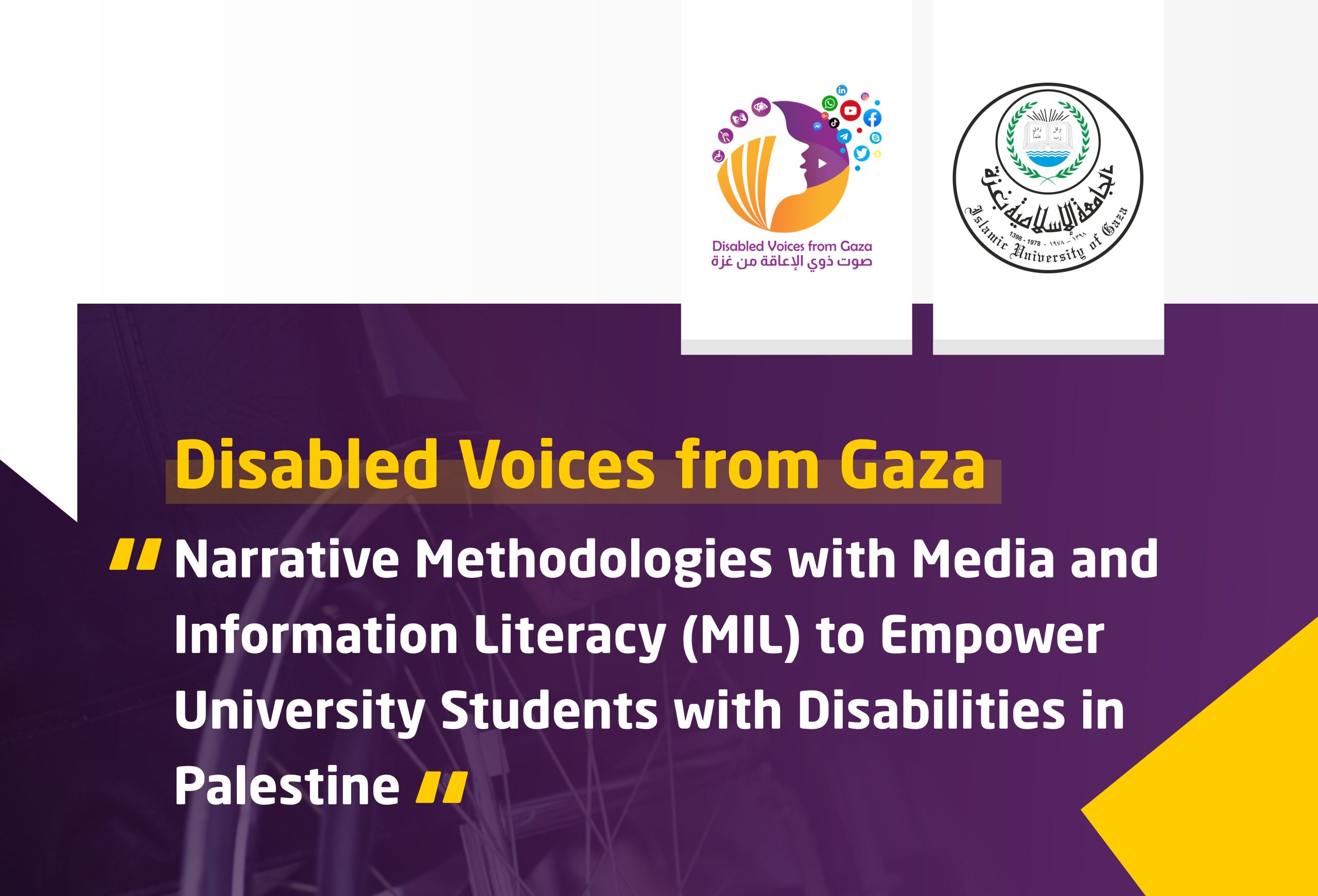 Disabled Voices from Gaza — Narrative Methodologies with Media and ...